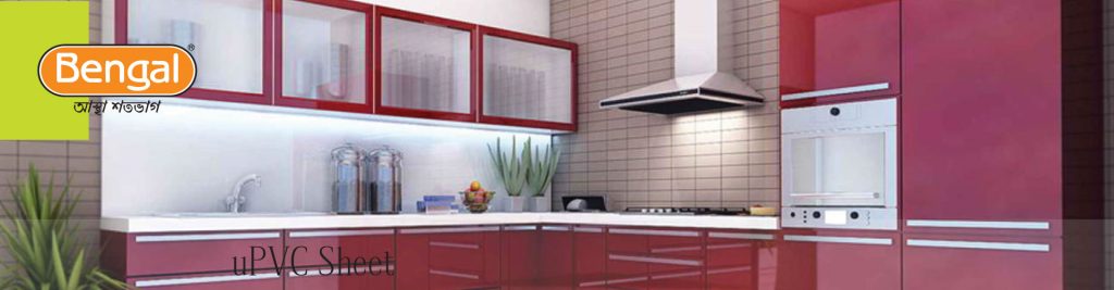 Bengal Door | UPVC sheets